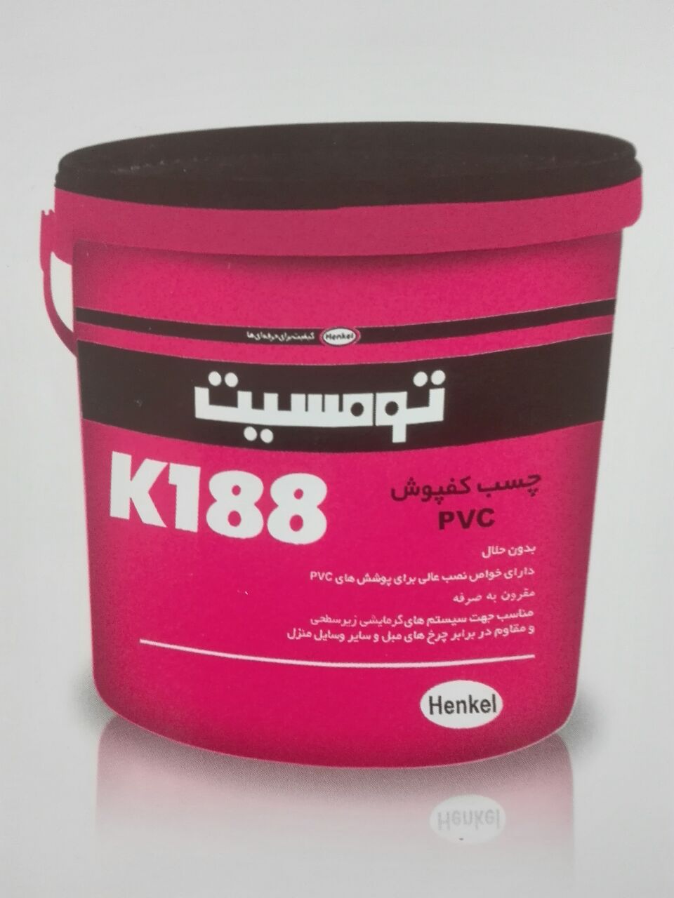 چسب پی‌وی‌سی k188 - هگزافیکس